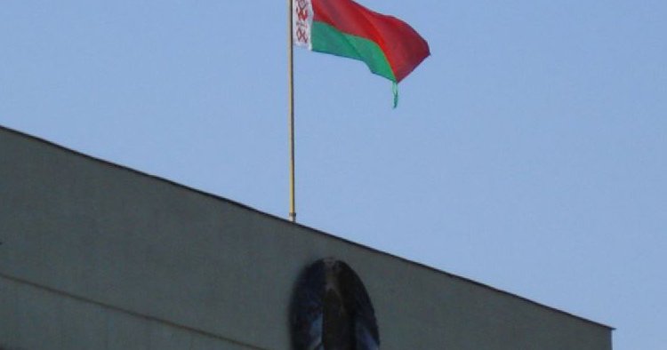 Belarusian authorities face criticism for continued curtailment of ...