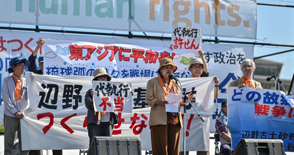 Japan: Protests mobilised in Okinawa, against evictions of the homeless ...
