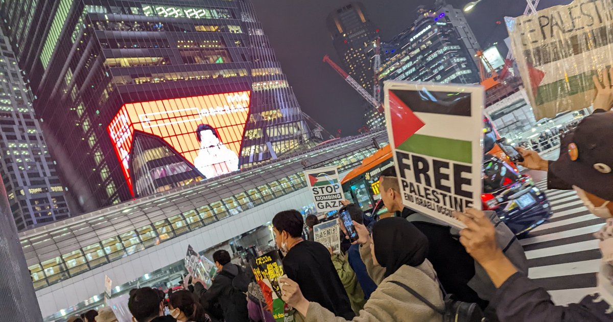 Japan: Multiple protests in solidarity with Palestine as well as anti ...