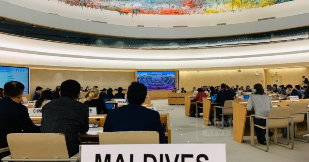 Maldives elected to UN Human Rights Council despite press freedom ...